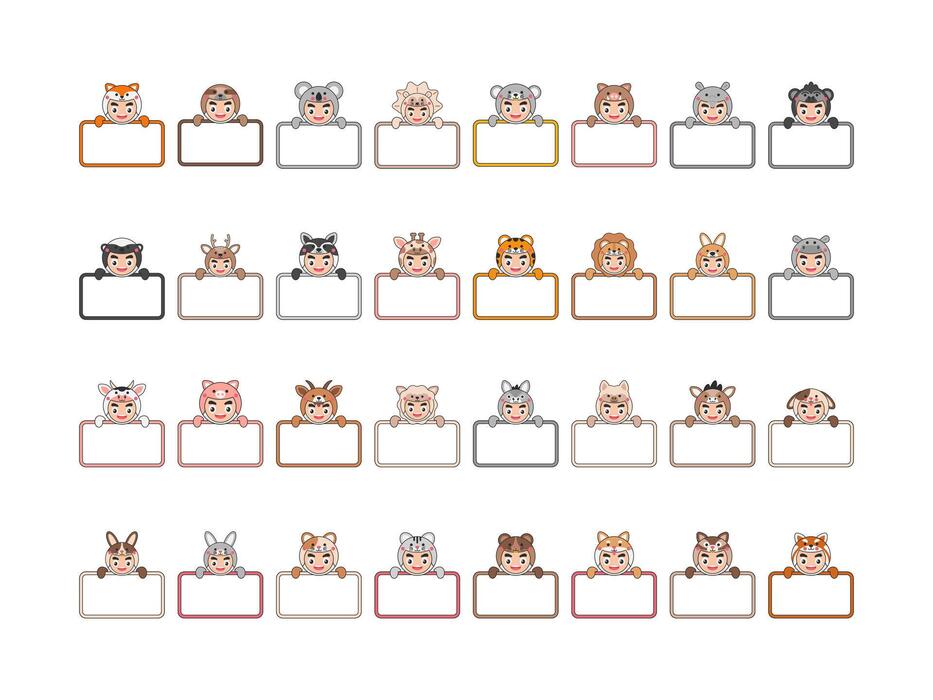 Animal Name Tag Vector Art, Icons, and Graphics for Free Download