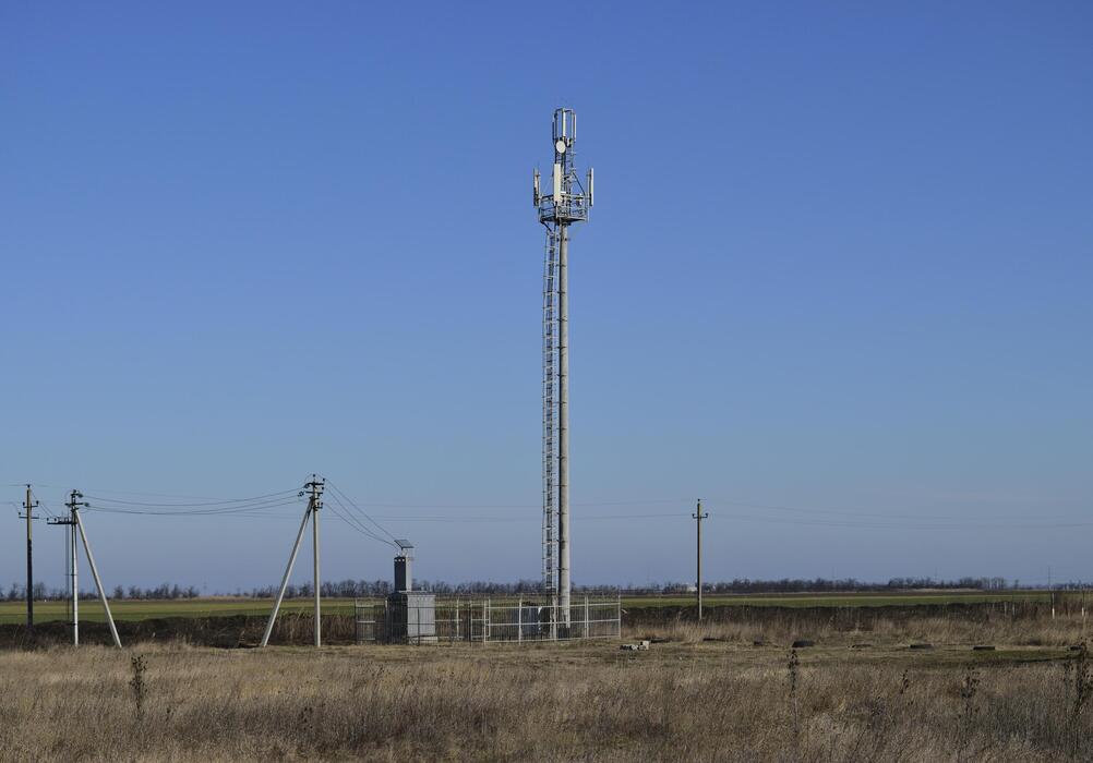 Cellular Tower Stock Photos, Images and Backgrounds for Free Download