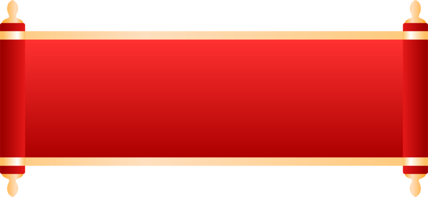 Red Rectangle Pngs For Free Download