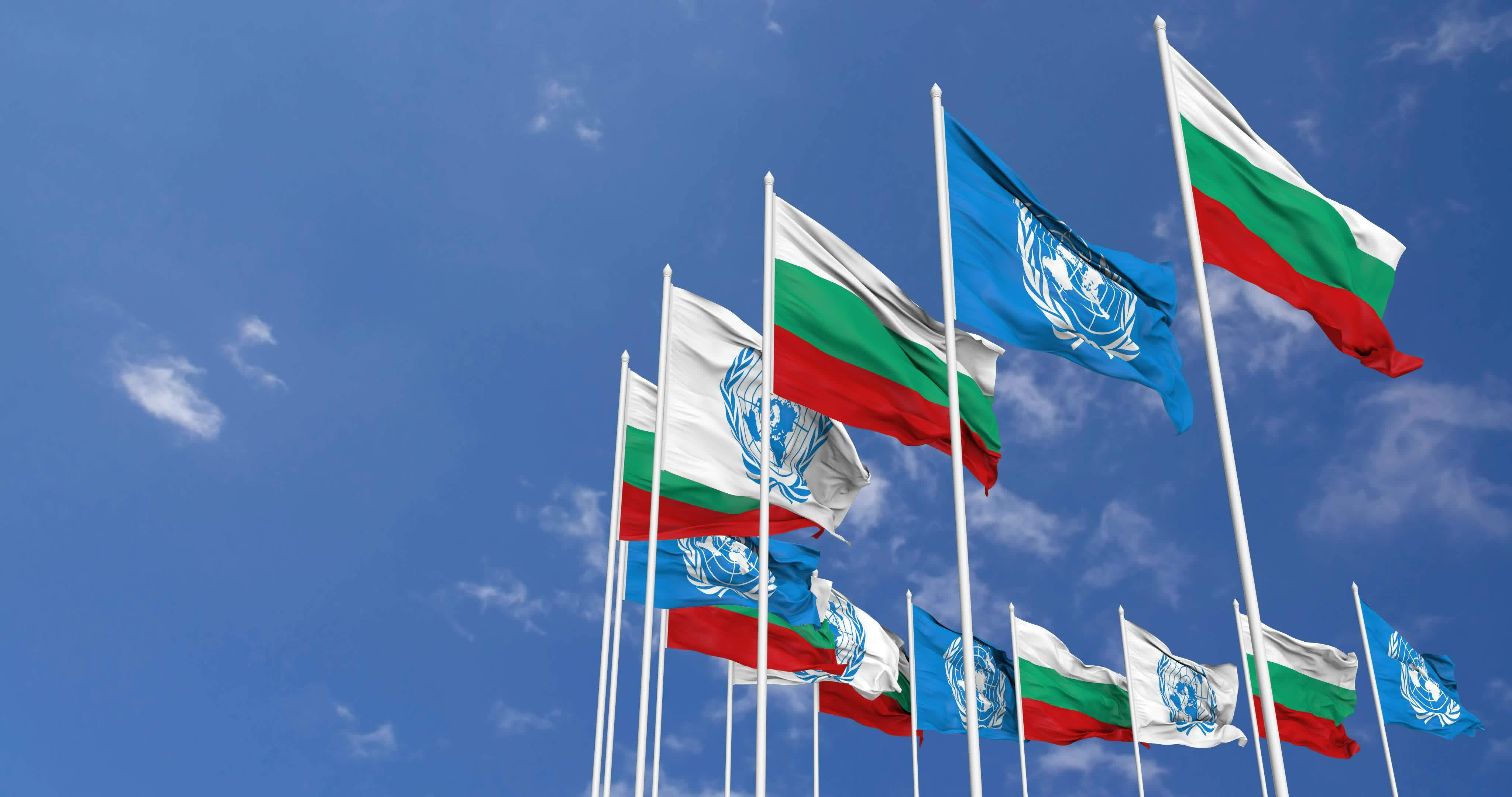 Bulgaria and United Nations, UN Flags Waving Together in the Sky, Seamless Loop in Wind, Space ...