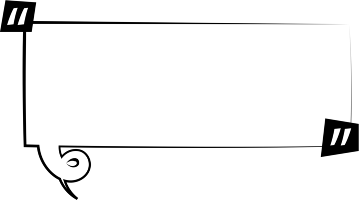 White Text Box Pngs For Free Download