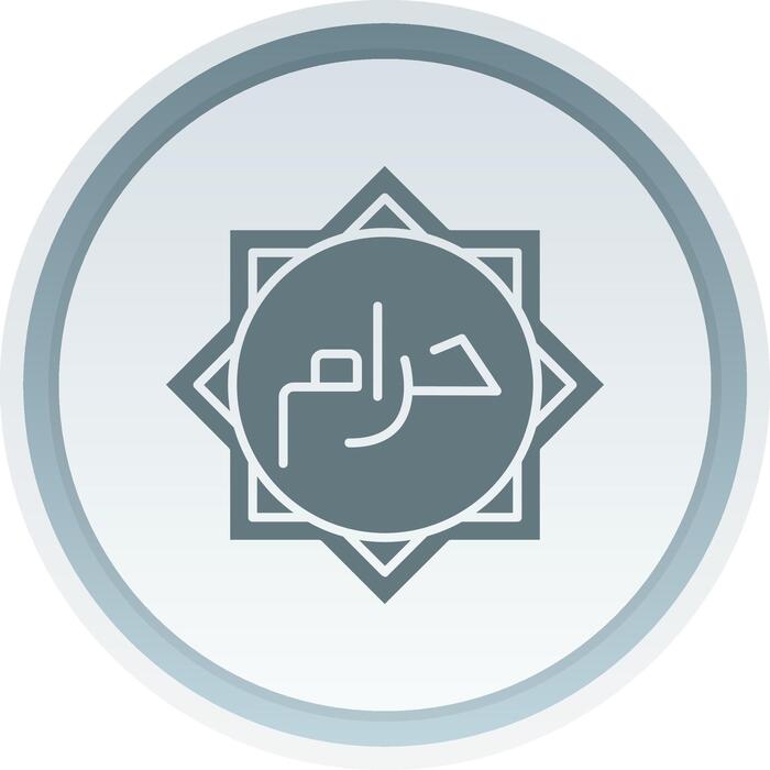 Islamic Button Vector Art, Icons, and Graphics for Free Download