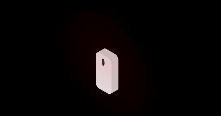 Motion Sensor Stock Video Footage For Free Download
