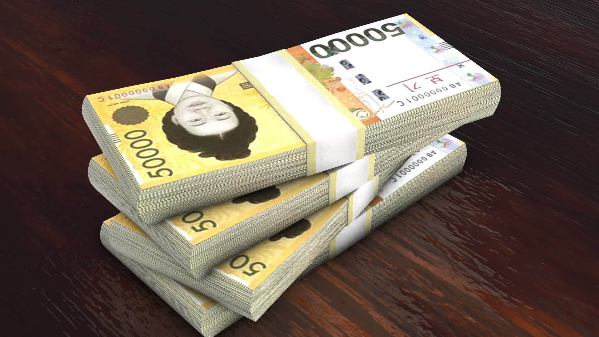 Bokep Semi Korea Stock Video Footage for Free Download