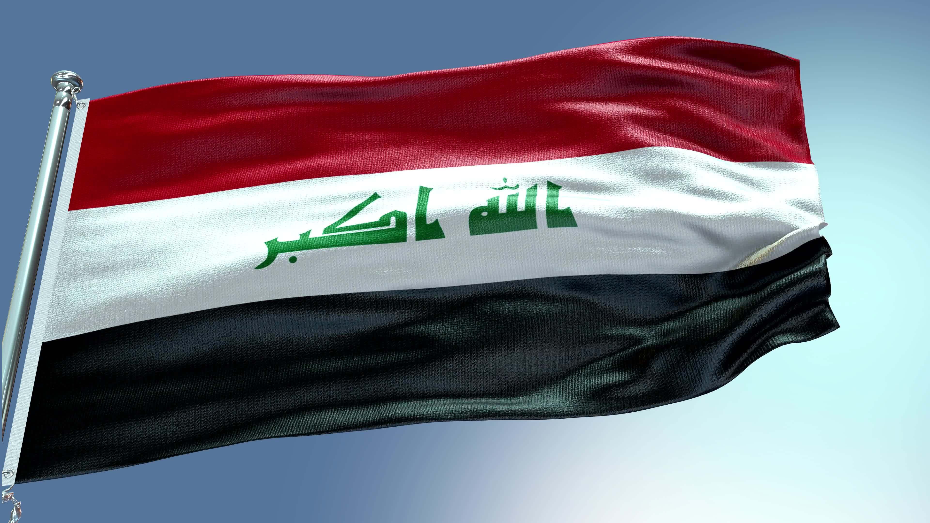 4k render Iraq Flag video waving in wind Iraq Flag Wave Loop waving in wind Real 41939074 Stock ...