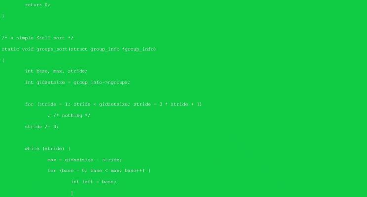 Coding Animation Stock Video Footage for Free Download
