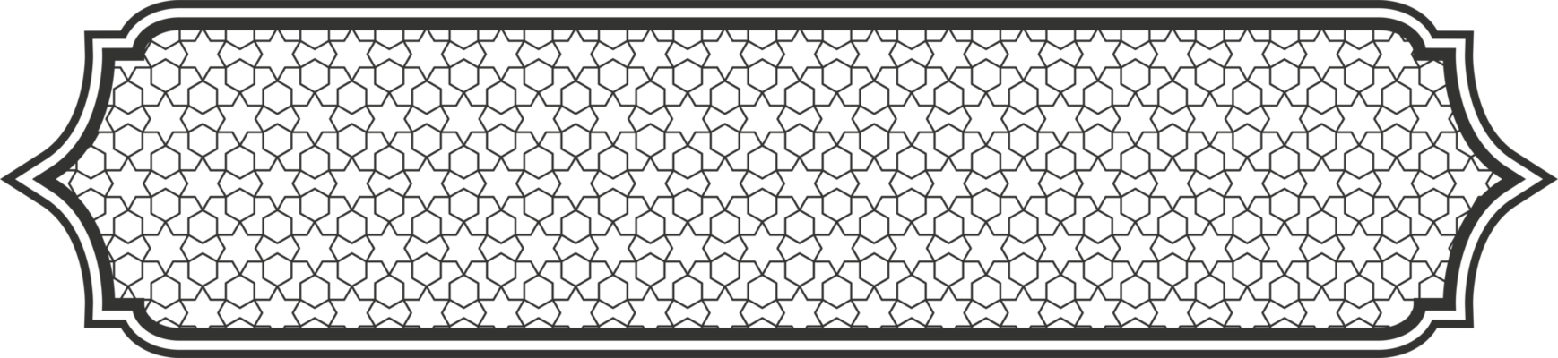 Islamic Geometric Pattern Pngs For Free Download