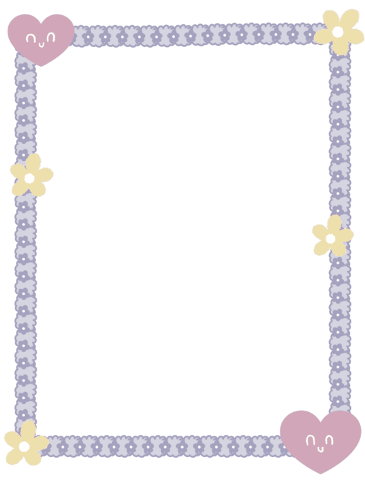 Cute Border PNGs for Free Download