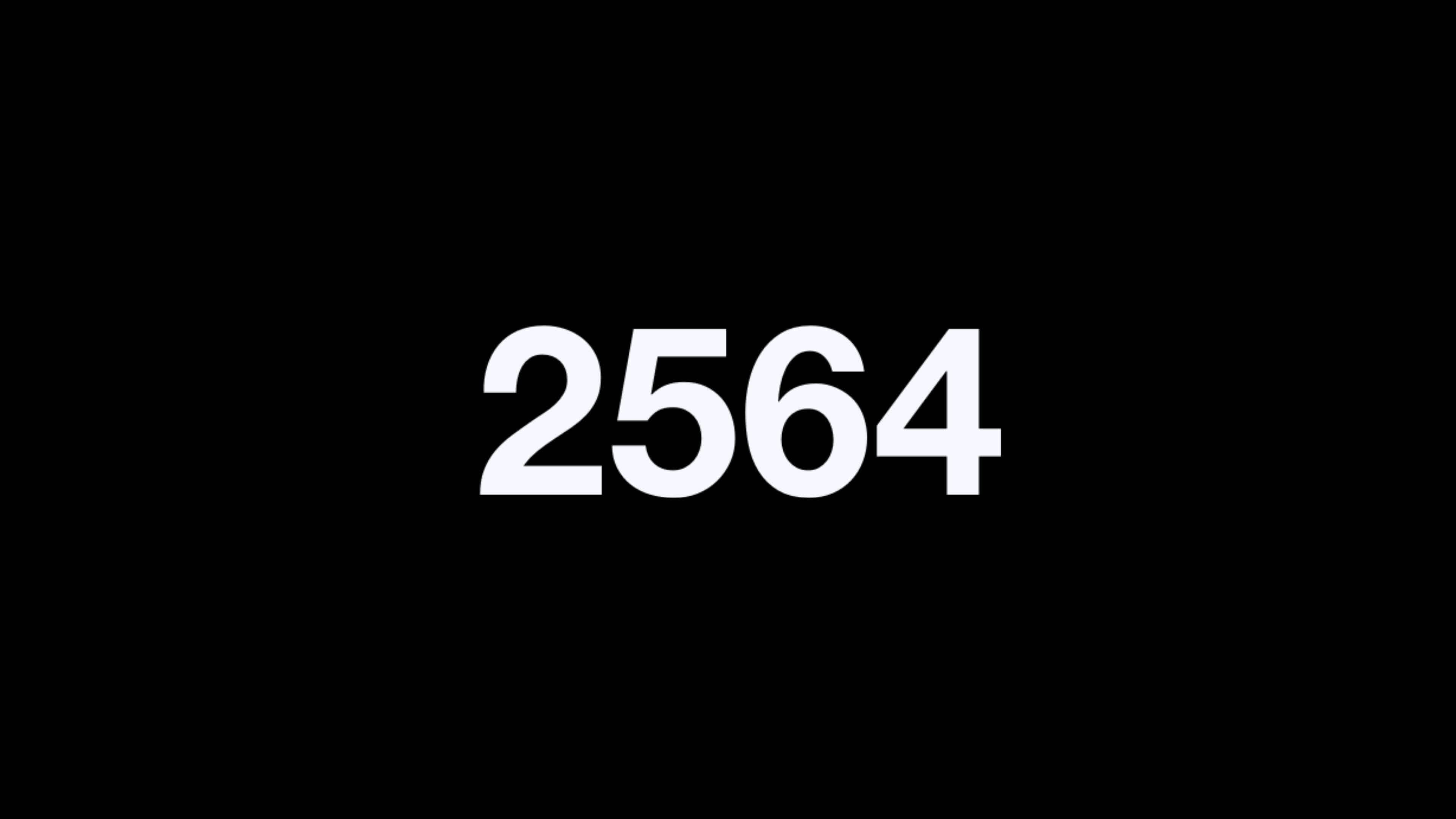 Dynamic Number Sequence On Black Background With Bold Typography In Futuristic Design 45881958