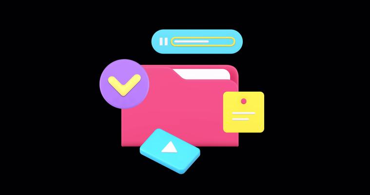 Document Animation Stock Video Footage for Free Download