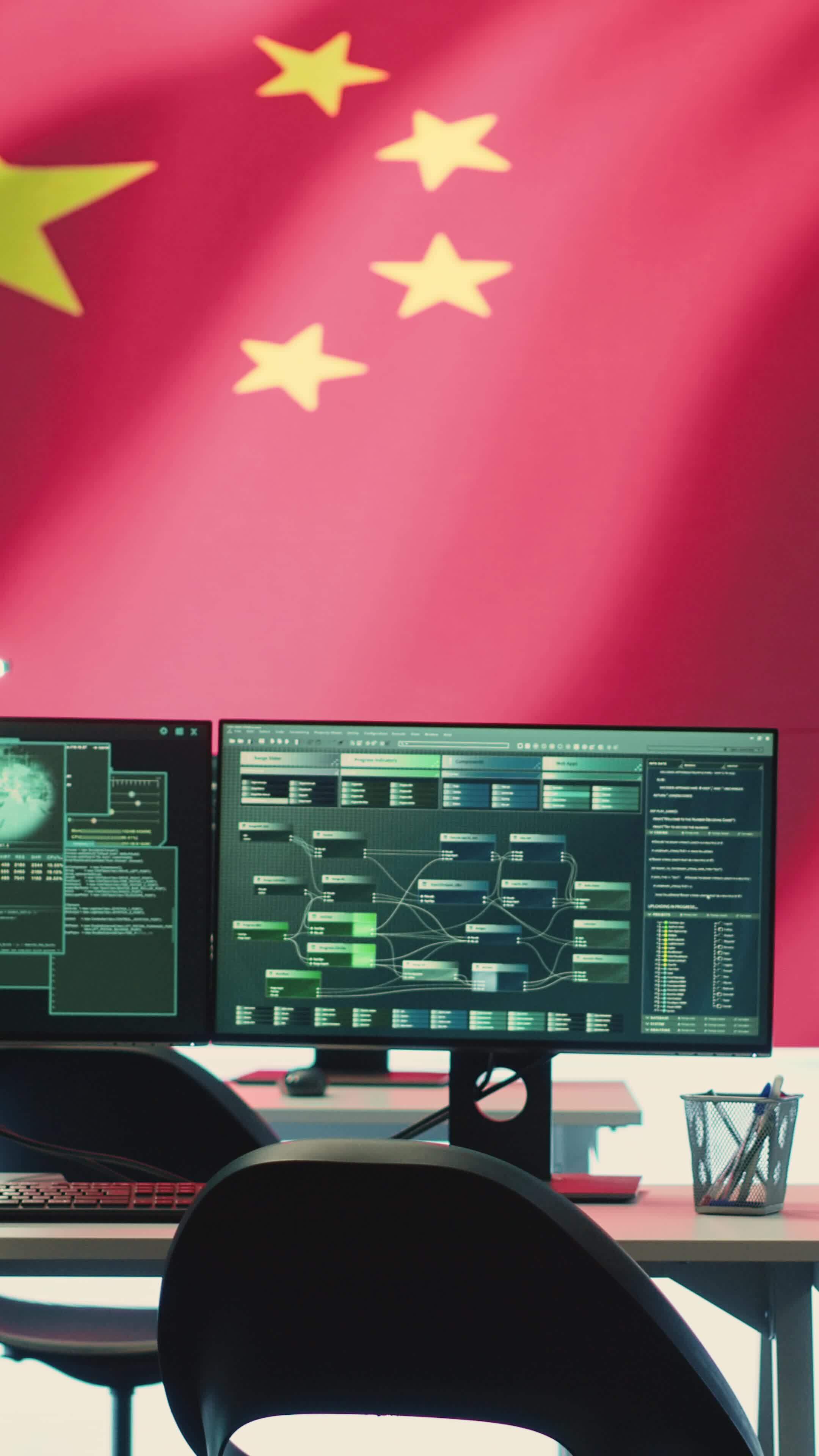 Vertical Empty Governmental Hacking Room With Chinese Flag On A Big