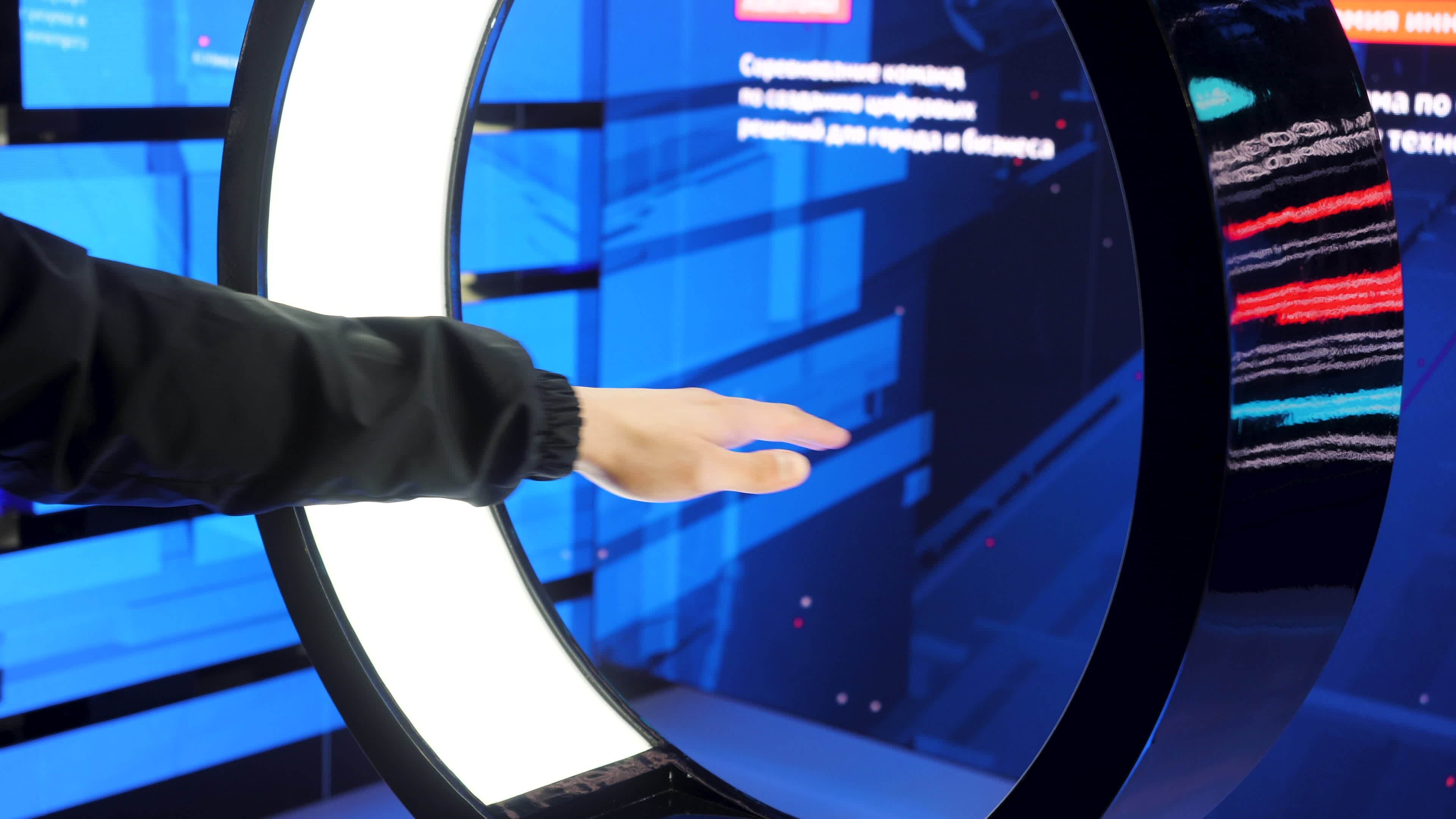 Virtual Reality Check Mediaa Huge Machine Showing Different Icons From A Computer That Reacts