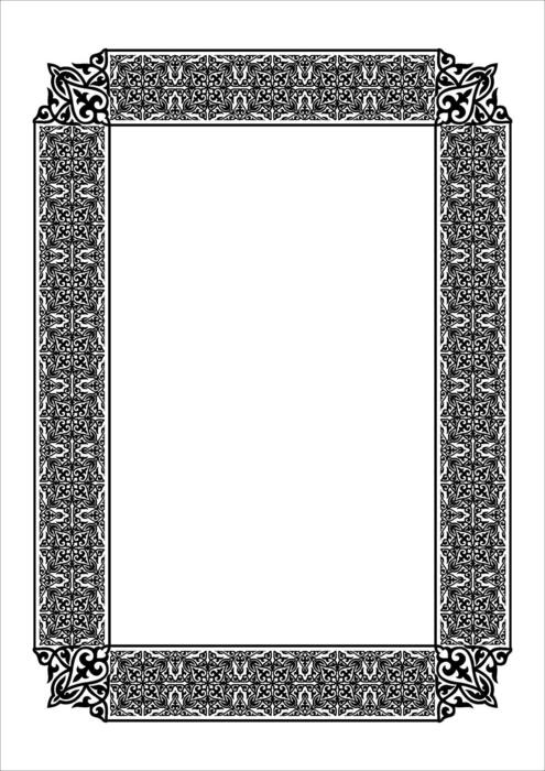 A4 Border Vector Art, Icons, and Graphics for Free Download