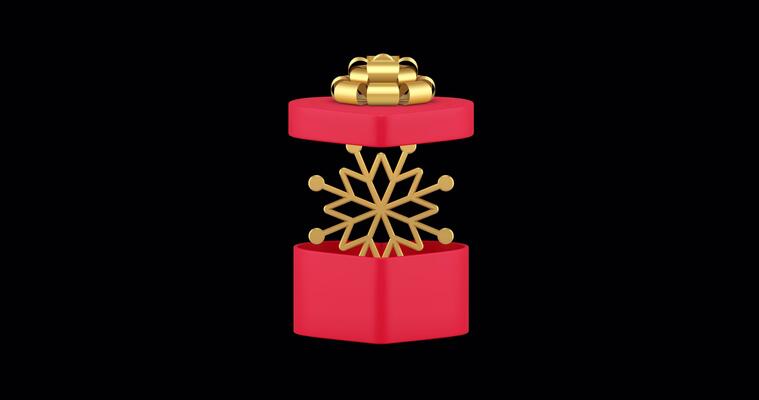 Gift Box Opening Animation Stock Video Footage for Free Download