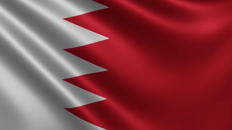 Bahrain flag fluttering in the wind close-up, the national flag of ... Bahrain flag fluttering in the wind close-up, the national flag of ...