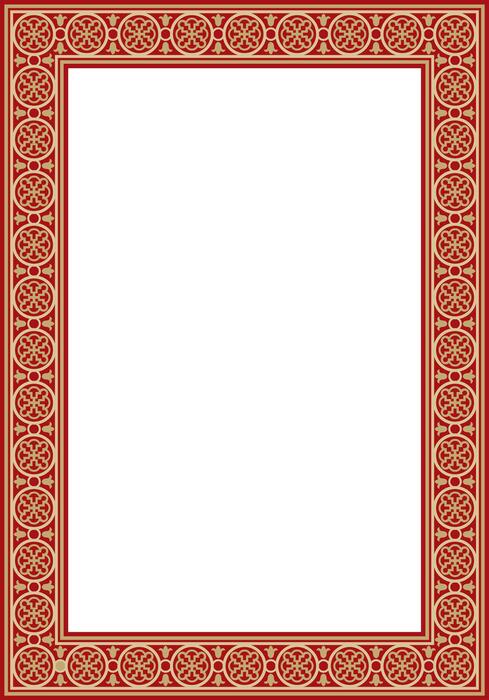 Medieval Border Vector Art, Icons, and Graphics for Free Download